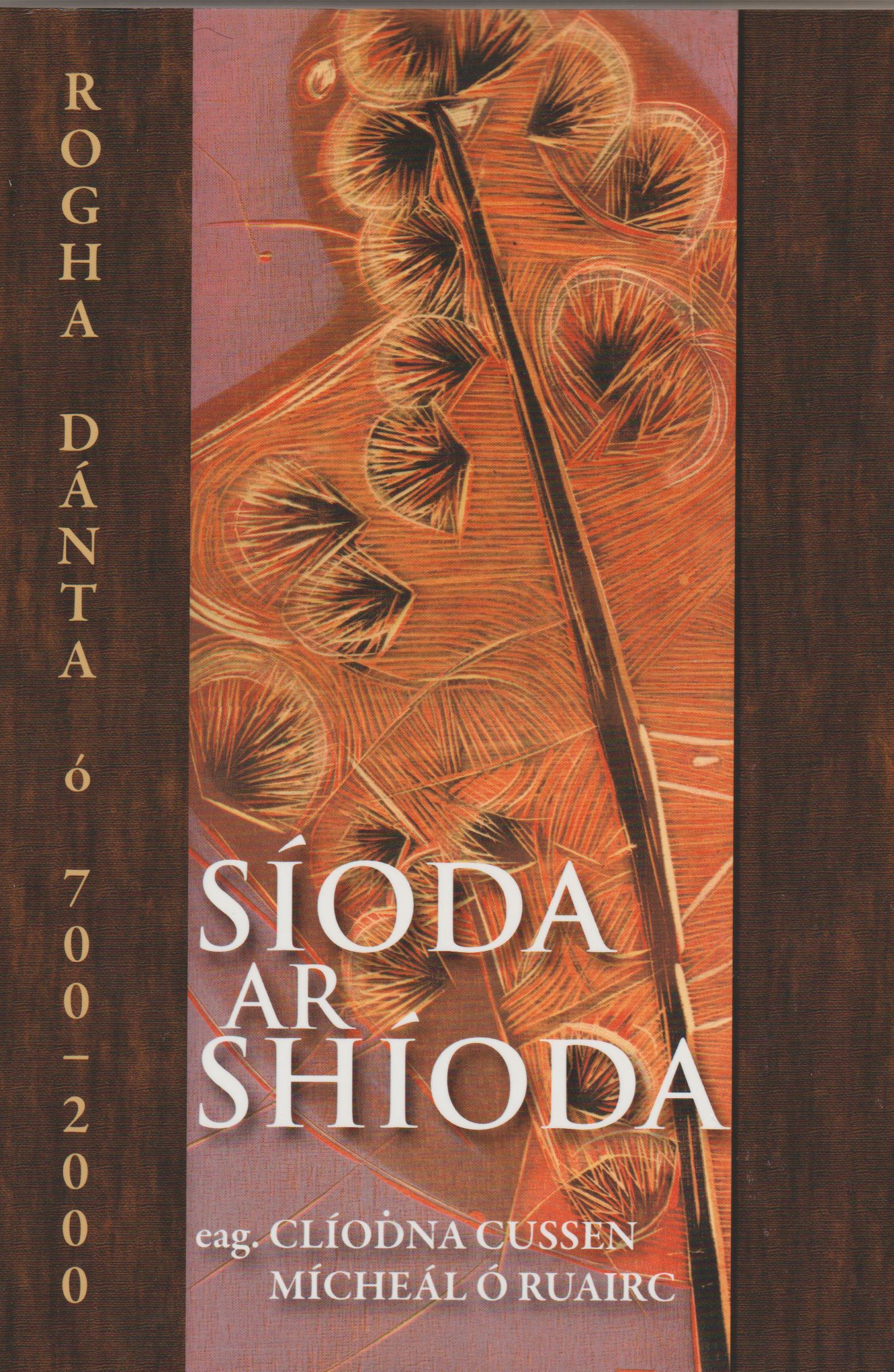 Síoda Ar Shíoda Rogha Dánta ó 700-2000 - An Ceathrú Póilí
